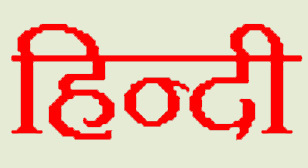 National Capital Region Planning Board