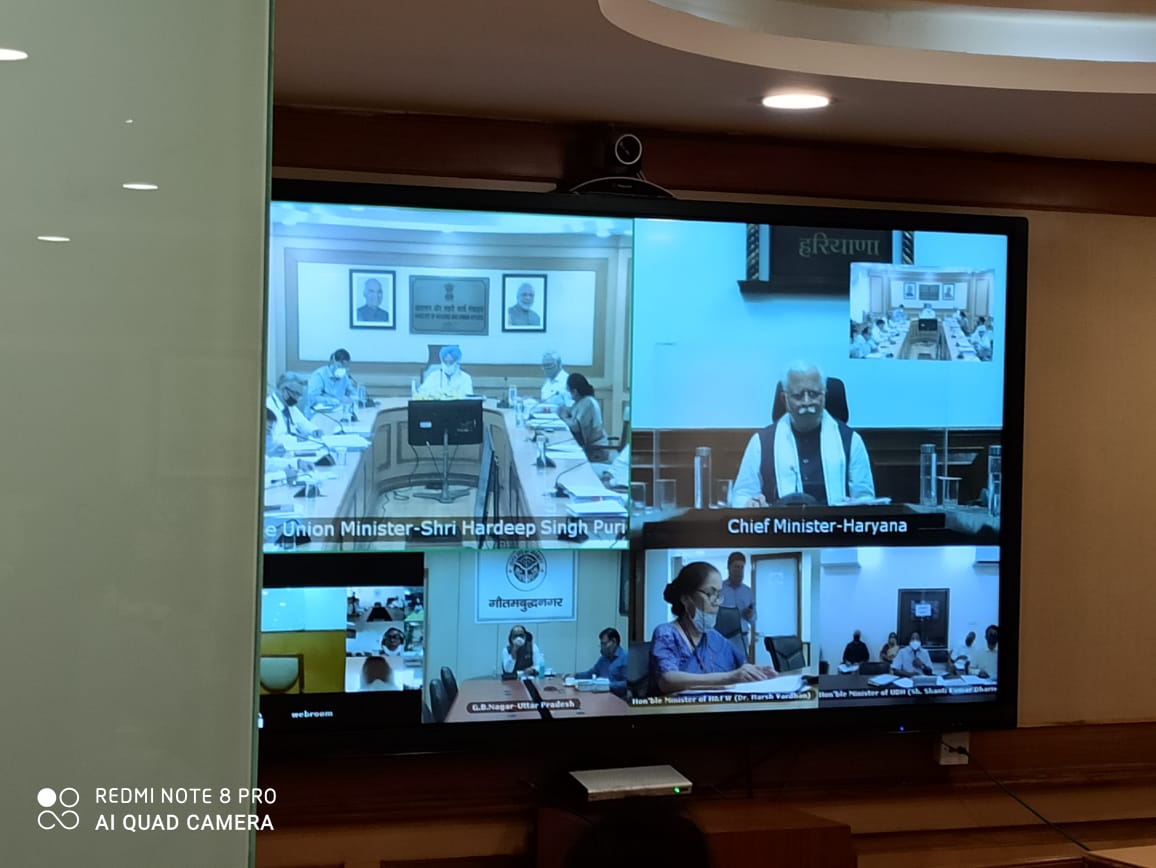 National Capital Region Planning Board